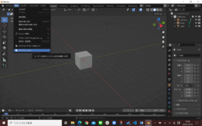 Blender OSMを利用して現実の街を簡単に制作する方法を紹介
