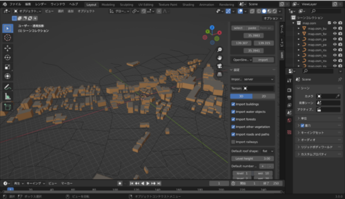 Blender OSMを利用して現実の街を簡単に制作する方法を紹介