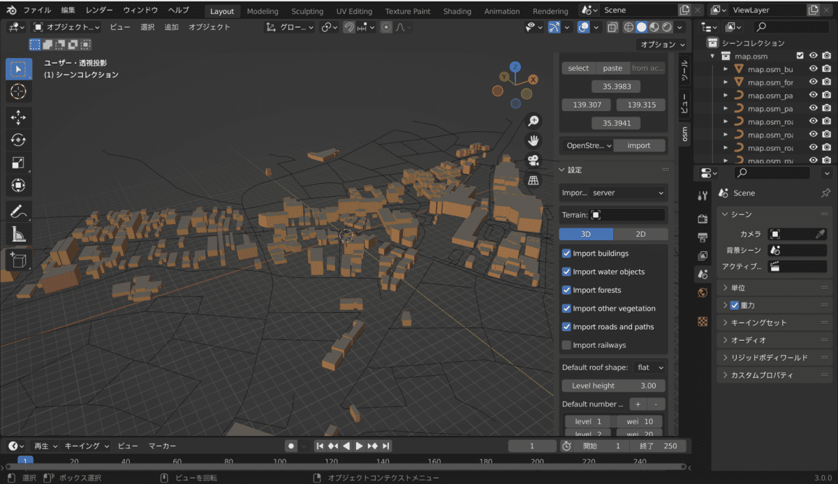 Blender OSMを利用して現実の街を簡単に制作する方法を紹介